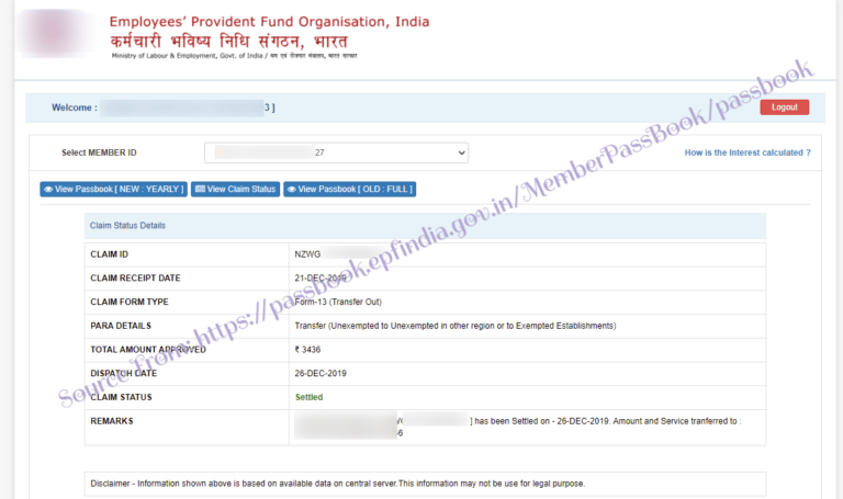 EPFO Claim Status by Missed Call, SMS, UAN Number epfindia.gov.in (EPF ...